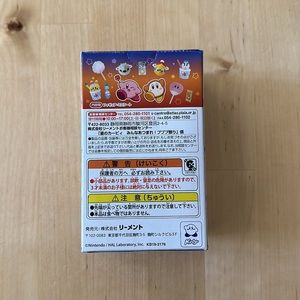 Nintendo | Office | Kirby Stationery Set With Plastic File Folders Pen ...